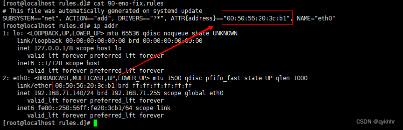 Centos7-Failed to start LSB: Bring up/down networking_centos7failed to start lsb-CSDN博客