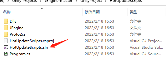 JEngine的使用-1-Unity部署JEngine-CSDN博客
