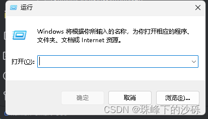 windows环境安装Podman_windows安装podman-CSDN博客