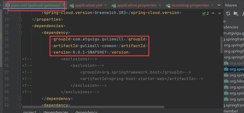 netty started 和 Tomcat started_netty started on port(s)-CSDN博客