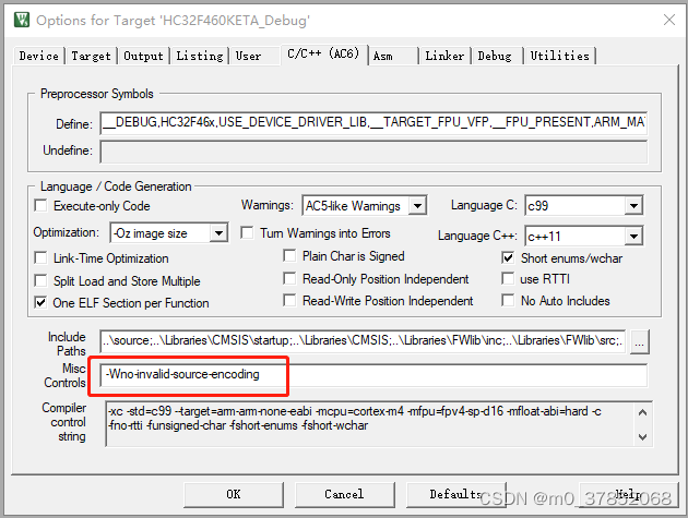 KEIL5 AC6 出现printf告警_keil printf报警告-CSDN博客
