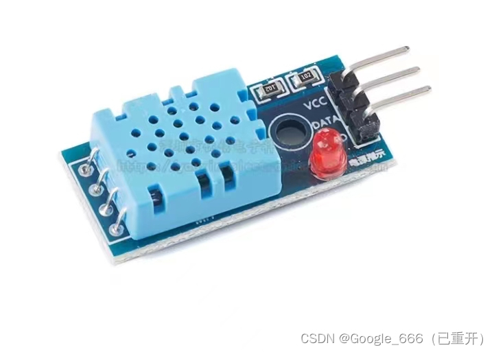 DHT11开发笔记（HAL库）_ll库 dht11-CSDN博客