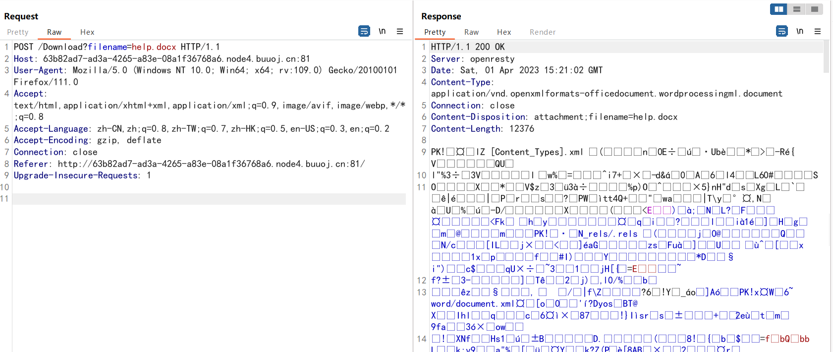任意文件读取/下载漏洞总结_任意文件下载漏洞-CSDN博客
