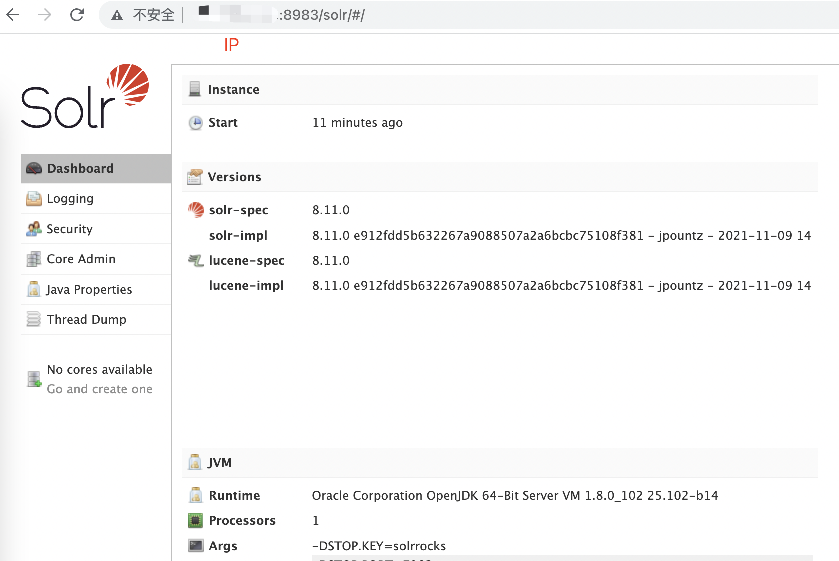 【UTM虚拟机模拟x86架构Linux】Mac M1 搭建靶场 vulhub-CSDN博客