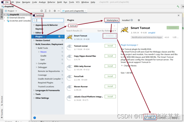 SSM整合-基于IDEA社区版和Maven_idea社区版 ssm-CSDN博客