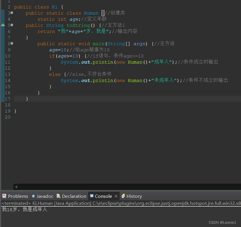 第七次java作业用java代码实现 模拟人类刷牙动作。 有以下需求 1牙刷类toothbrush有手 Csdn博客