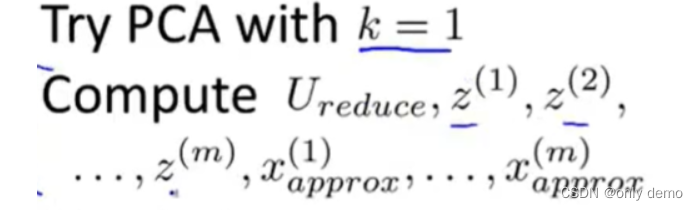 机器学习——PAC_pac算法-CSDN博客