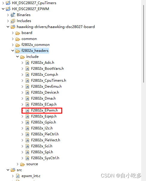 中科昊芯DSP_RISC-V笔记(4)_PWM事件触发_软件触发pwm同步前后对比图解-CSDN博客