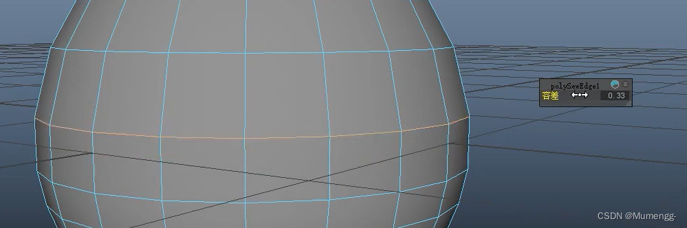 Maya 12 合并 收拢命令_maya怎么把两条边并成一条-CSDN博客