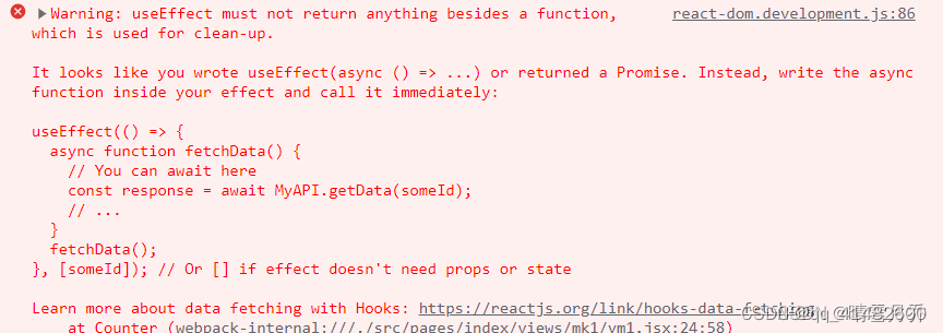 React 框架-CSDN博客