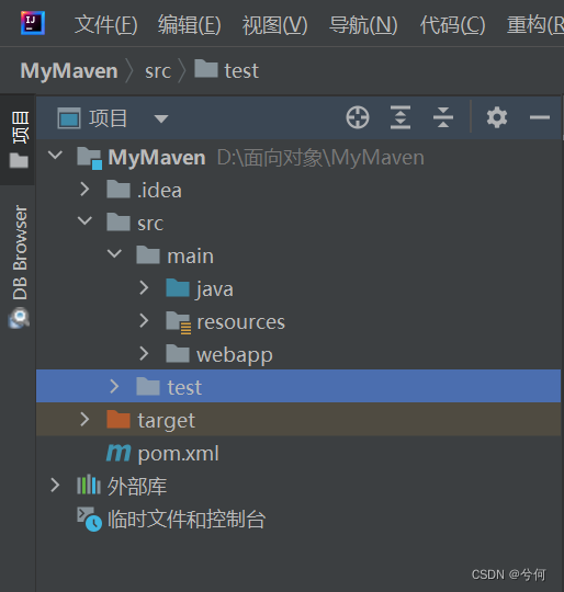 IntelliJ IDEA如何创建Maven项目，并建立log4j日志查看用户对程序的操作信息_log4j本地仓库自带-CSDN博客