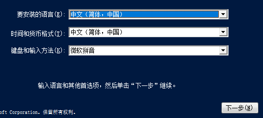 使用HCL+VMware模拟真实环境，搭建iMC,超详细过程。_hcl虚拟交换机怎么纳管到imc-CSDN博客