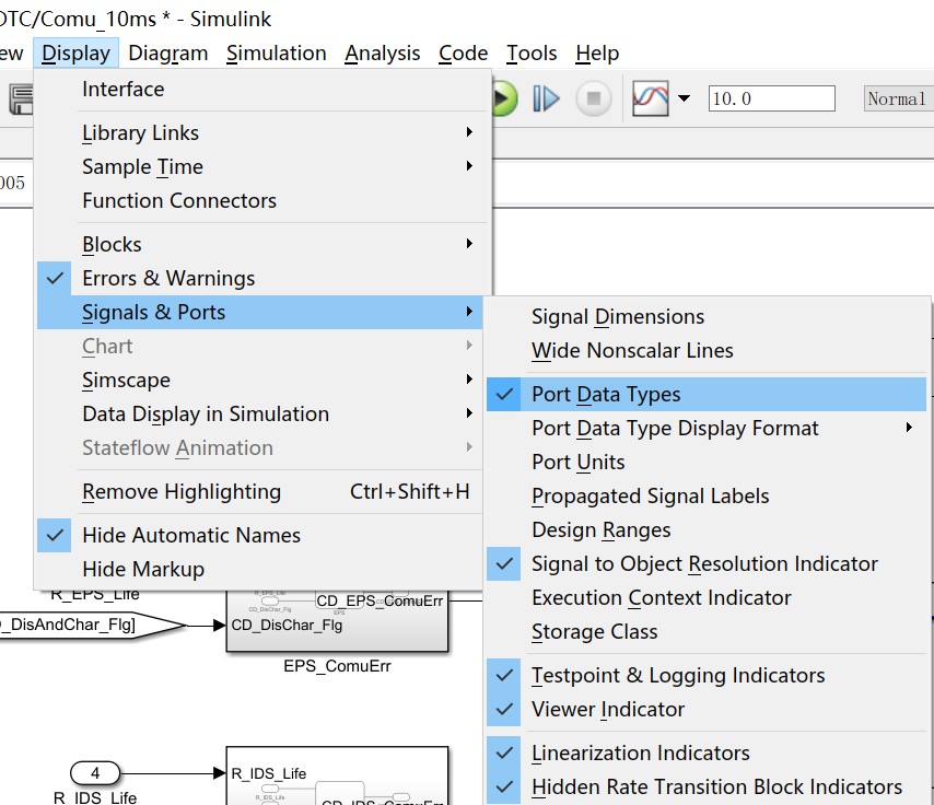 simulink 怎么中怎么让信号线上显示数据类型_simulink2020显示变量类型-CSDN博客