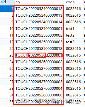 java流水号英文和日期加上流水号拼接_atomiclong.expire-CSDN博客