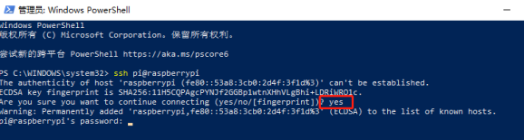 02在windows配置适合树莓派开发的环境_用windowpowershell打开树莓派-CSDN博客