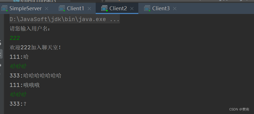 Java实验 七多线程程序设计 八java线程实验题目 Csdn博客