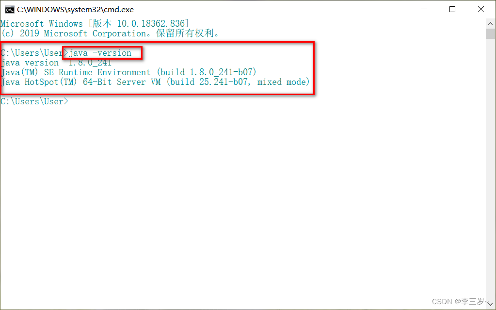 Java新手小白入门篇 JDK安装及环境变量配置（超详细）_jdk-8u241-windows-x64-CSDN博客