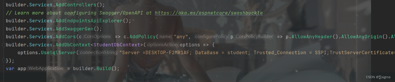 关于在Rider中用EFcode进行对Sqlserver表转.net（C#）实体类_rider将oracle的表转换为c# class 插件-CSDN博客