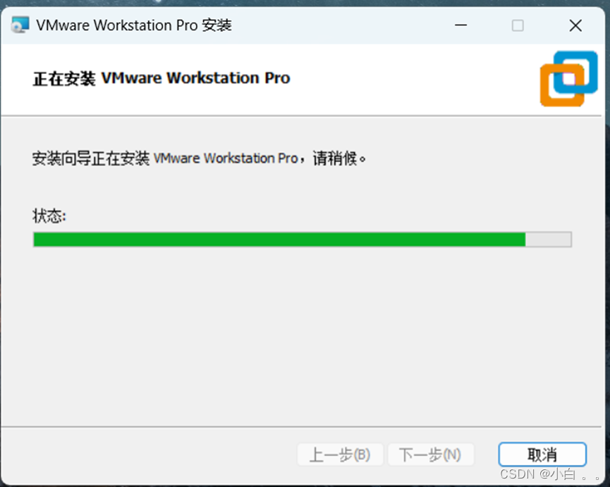 Windows Server发展历史及Windows操作系统 安装操作 基于VMware_windows server的发展历程-CSDN博客