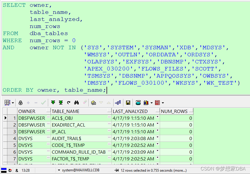 灵活好用的sql monitoring 脚本 part3_oracle position hierarchy sql script-CSDN博客