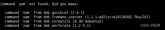 Command ‘yum‘ not found, did you mean:_command 'yum' not found, did you mean:-CSDN博客