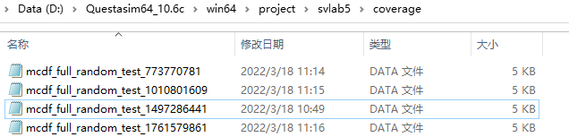路科验证MCDF_svlab5笔记_file to open ucdb file in read mode-CSDN博客