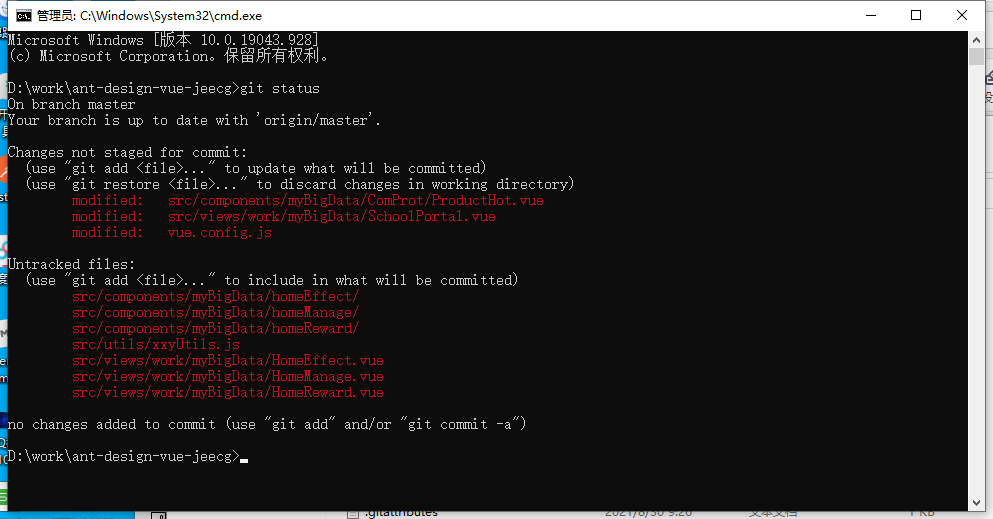 在cmd中输入git命令提示不是内部指令报错但在gitbash上却能输入git指令_cmd打开git bash并输入-CSDN博客