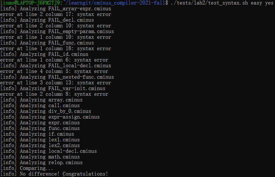 HNU-编译原理实验-cminus_compiler-2021-fall-master【2】-Lab2_hnu编译原理lab2-CSDN博客