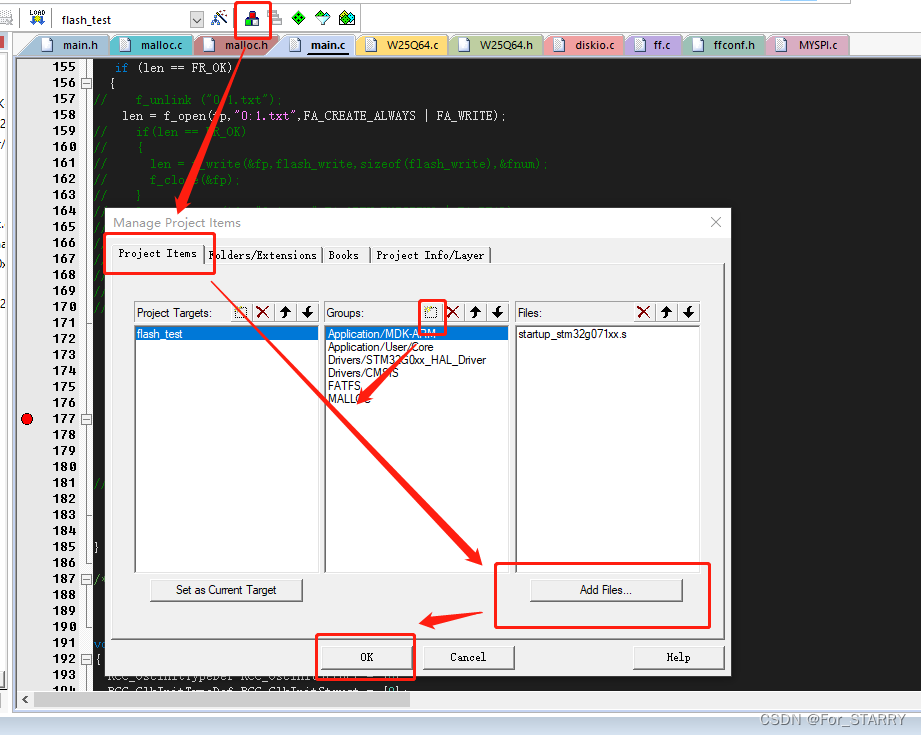 keil编译后报错Error:L6218E的解决方法汇总-CSDN博客