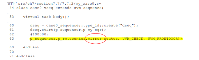 （四）UVM_RAL 寄存器模型之 mirror 和 update 操作_uvm mirror-CSDN博客