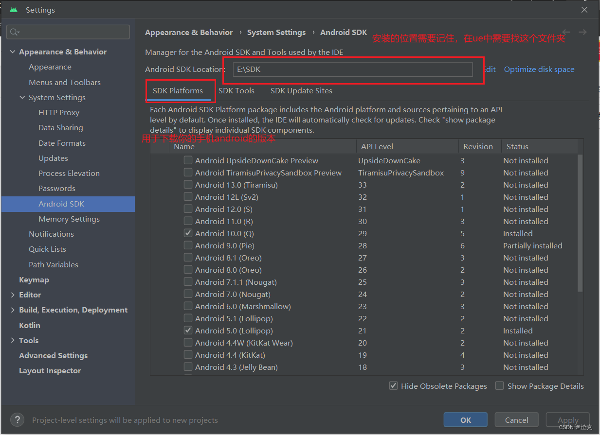 ue打包ar流程_ue5.2 安卓ar-CSDN博客