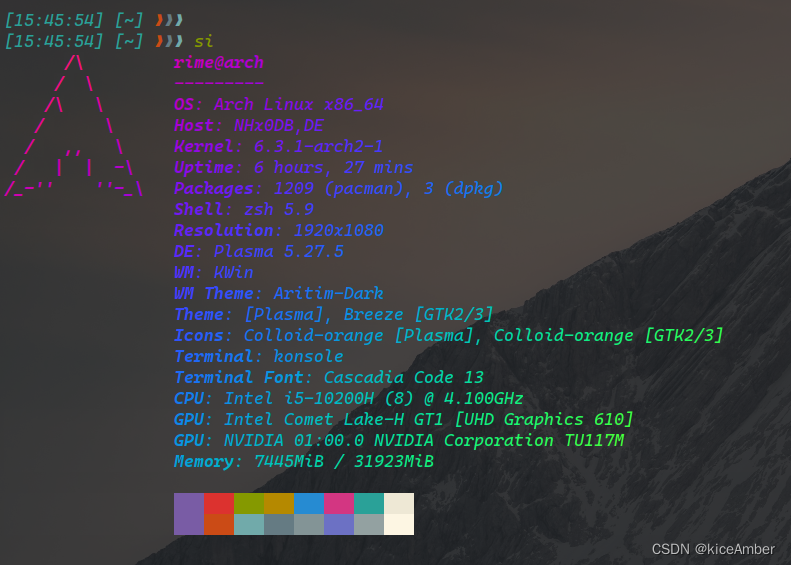 Linux 自定义 Neofetch 的输出信息 Csdn博客