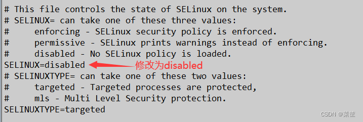 关闭防火墙和禁用SELINUX_关闭selinux防火墙命令-CSDN博客
