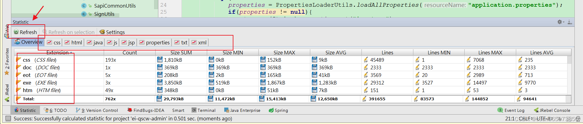 Idea统计代码行数idea统计项目代码行数 Csdn博客