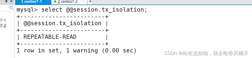 mysql数据库之事务_show isolation-CSDN博客