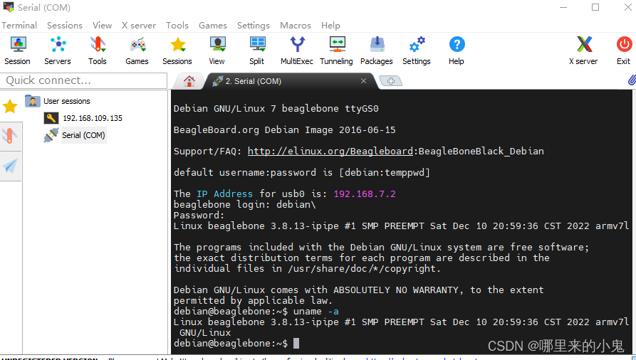 使用xenomai与linux内核源码交叉编译，移植到beaglebone black(AM3358)开发板上_在bbb板上移植xeomai-CSDN博客