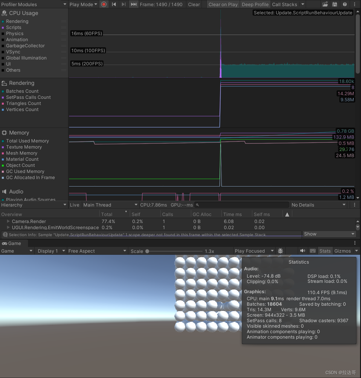 Unity性能优化（一）优化概述与Profiler工具的使用_unity profiler怎么用-CSDN博客