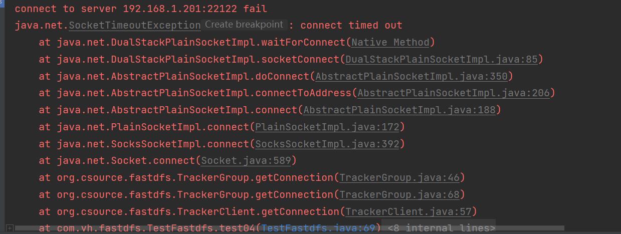 连接FastDFS报超时异常说Read timed out或connet timed out_springboot连接fastdfs超时-CSDN博客