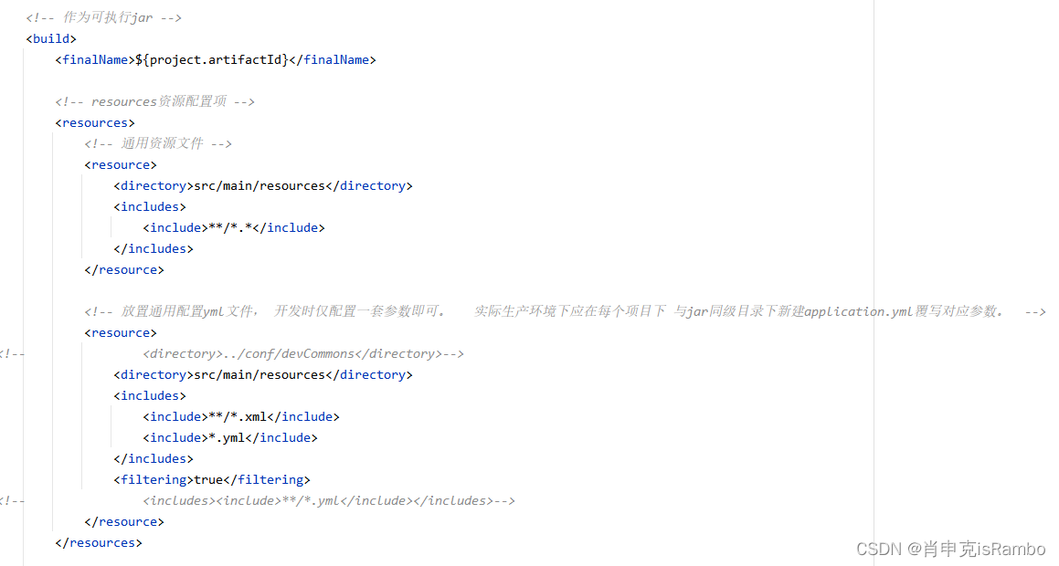开源聚合支付平台学习_jeequan支付插件-CSDN博客