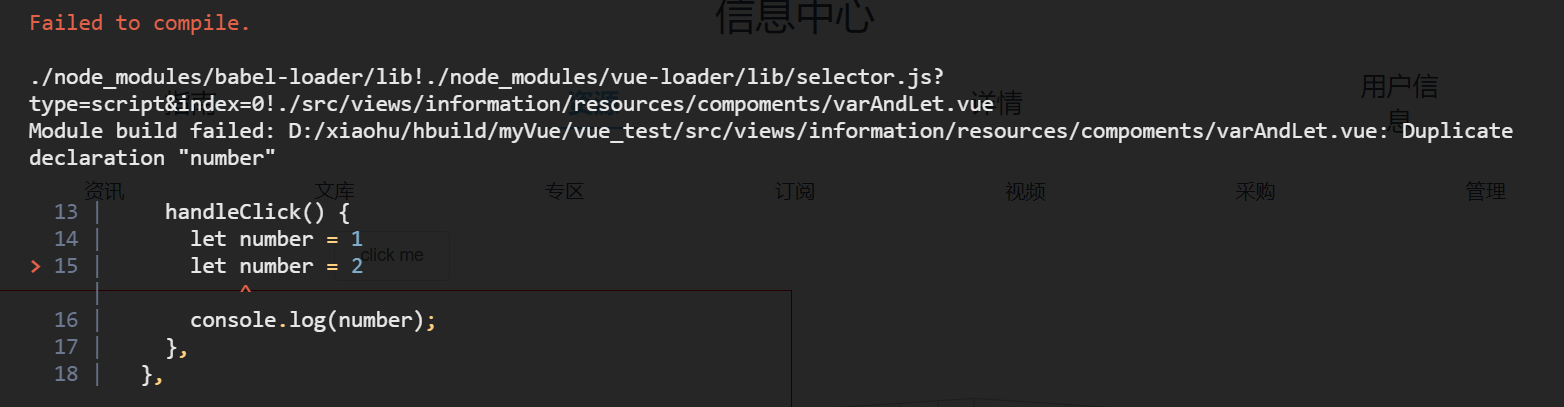 为什么不建议用var，代码实测_c#代码中为什么要少用var-CSDN博客