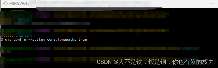 Git提交推送时,文件名过长报错。如何解决git提交消息长度超过限制 Csdn博客