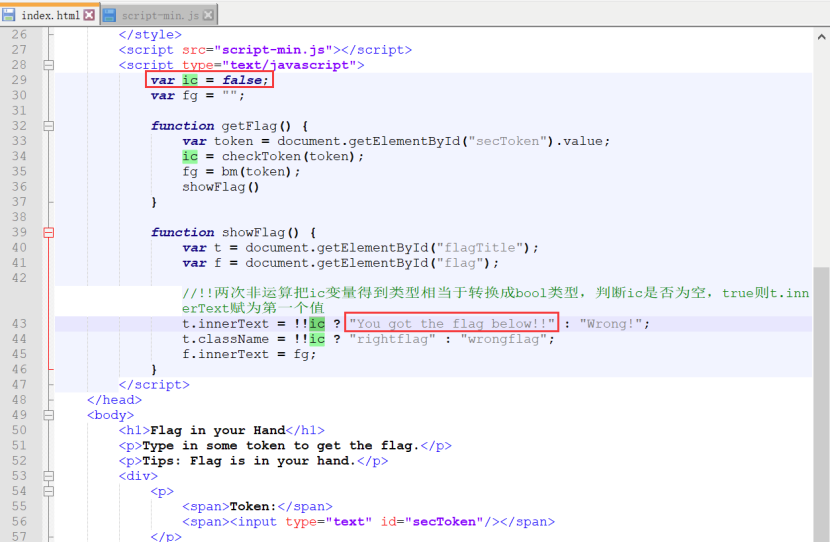 XCTF-攻防世界CTF平台-Crypto类——4、flag_in_your_hand1（前端输入加密）_flag in your hand-CSDN博客