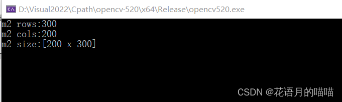 C++openCV Mat类常用函数、深拷贝、指针、at_c++ mat at-CSDN博客