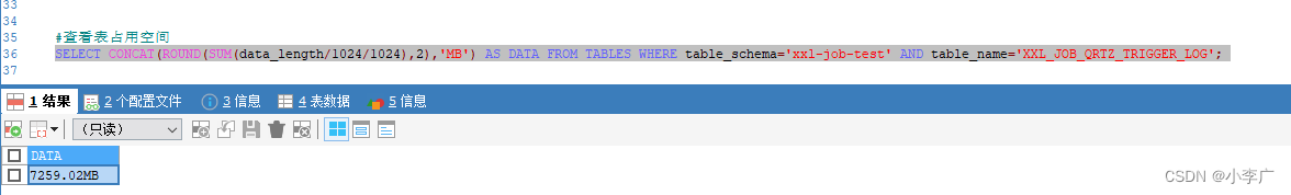 Mysql 常用命令show Processlist 看具体库 Csdn博客 