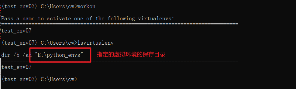 [Python]搭建虚拟环境与Django项目的创建[virtualenv virtualenvwrapper venv](Windows)_venv虚拟环境怎么激活-CSDN博客