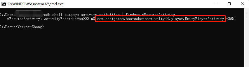 关于Oculus Quest使用ADB调用的笔记记录_quest adb-CSDN博客