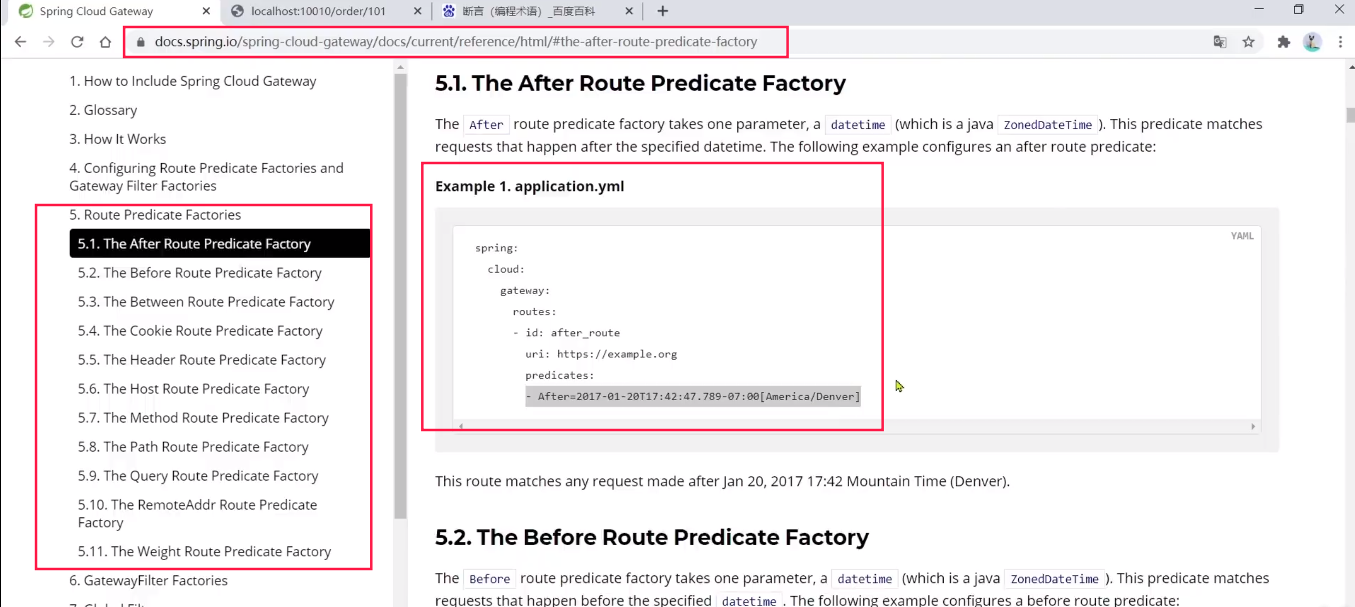 黑马2021最新版 SpringCloud基础篇全技术栈导学（RabbitMQ+Docker+Redis+搜索+分布式）_黑马点评技术栈-CSDN博客