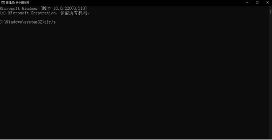 Windows系统 清理C盘详细步骤_c盘清理大师兑换码-CSDN博客