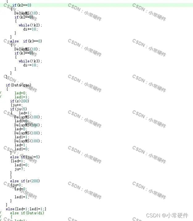基于51单片机的汽车智能灯光控制系统（含Keil程序和Proteus文件）-CSDN博客