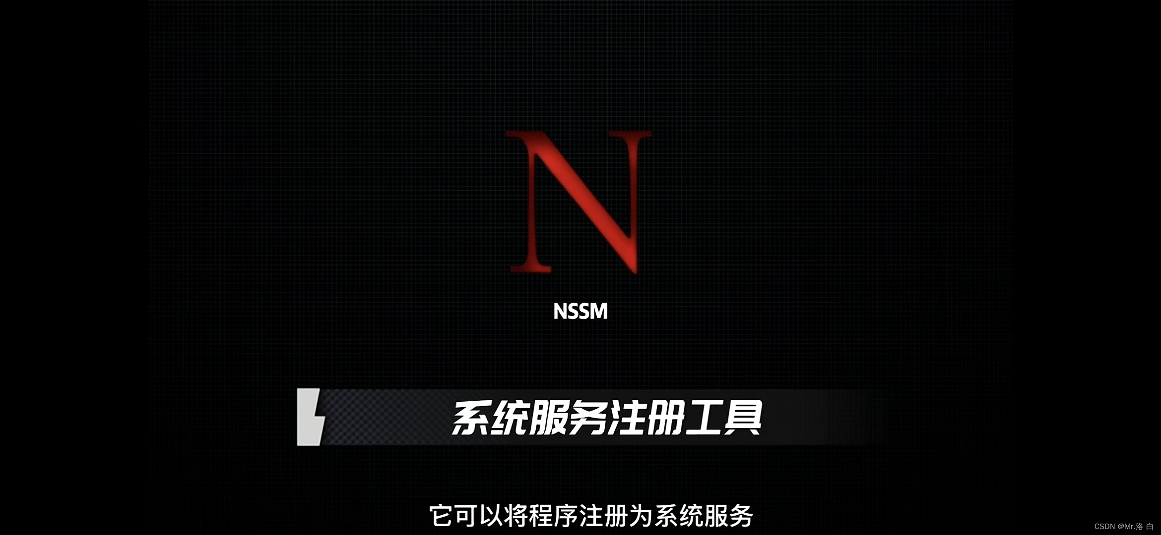 Alist保姆级搭建教程-CSDN博客